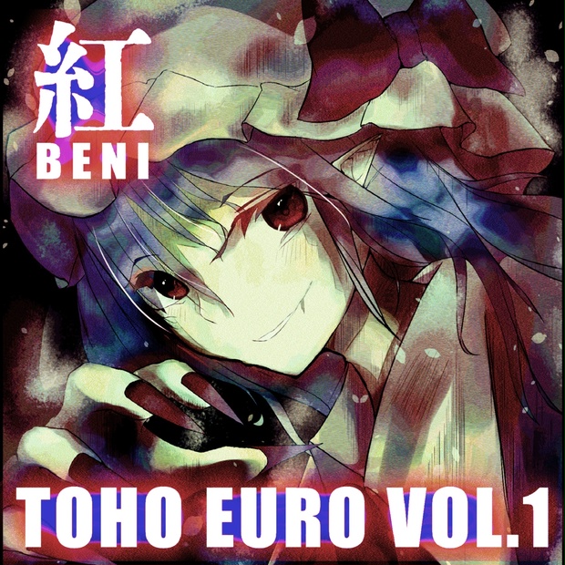 TOHO 紅 EURO VOL.1(DL版) - RELI＠booth - BOOTH