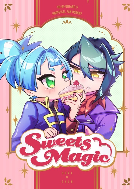 Sweets Magic - いりこやかた - BOOTH