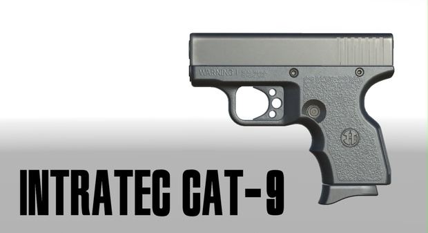 【VRChat想定】Intratec CAT-9 - #ATGunWorks - BOOTH