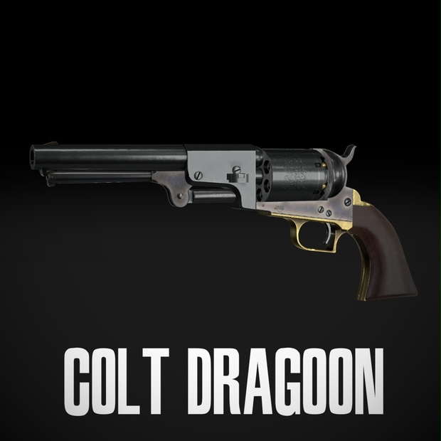 【VRChat想定】Colt 1st model dragoon - #ATGunWorks - BOOTH