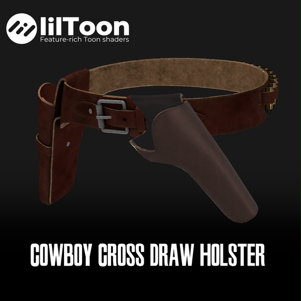 【VRChat想定】Cowboy Cross Draw Holster - #ATGunWorks - BOOTH