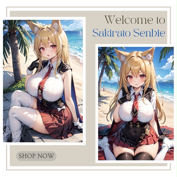 [4K image] Sora NAI (146P) - Sakirato Shop - BOOTH