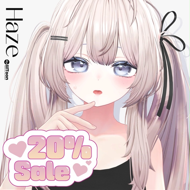 【7 avatars】【VRC Hair】♥ Haze_Hair ♥ - Nanaha - BOOTH