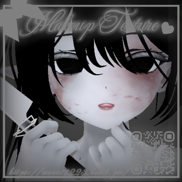 [Moe 萌] XXXX makeup texture - aaa - BOOTH