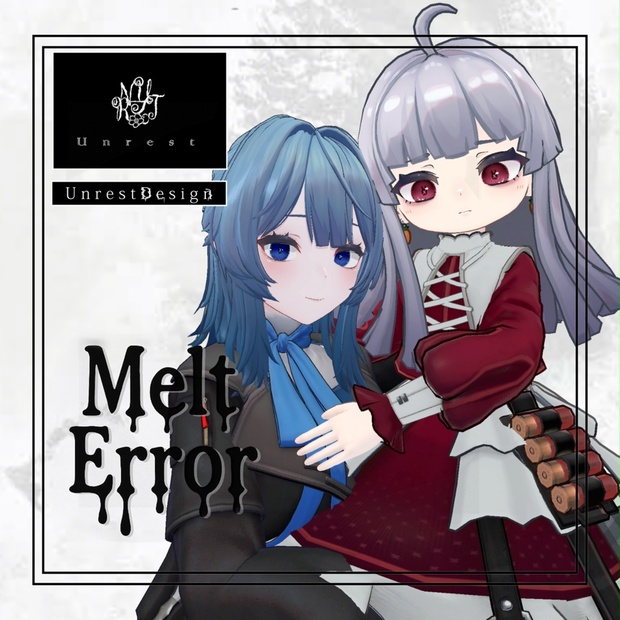 レティニア&ネヴリー専用追加テクスチャ『Melt Error/メルトエラー』 - UnrestDesign - BOOTH
