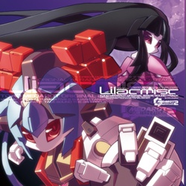 Lilac Mist - Studio KPP Online Shop - BOOTH