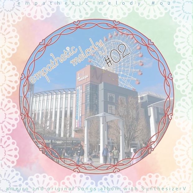 ameiro store - BOOTH