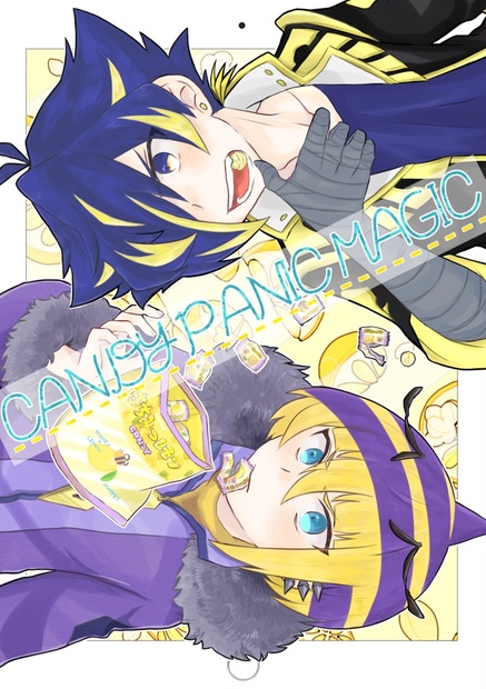 CANDY PANIC MAGIC - む屋 - BOOTH