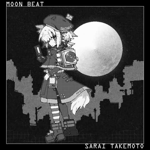 MOON BEAT - Disco Twilight - BOOTH