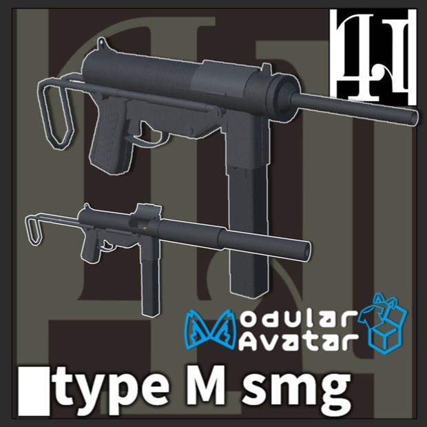 【MA対応】Type M SMG 発砲ギミック搭載 - 名無之銃器店 - BOOTH