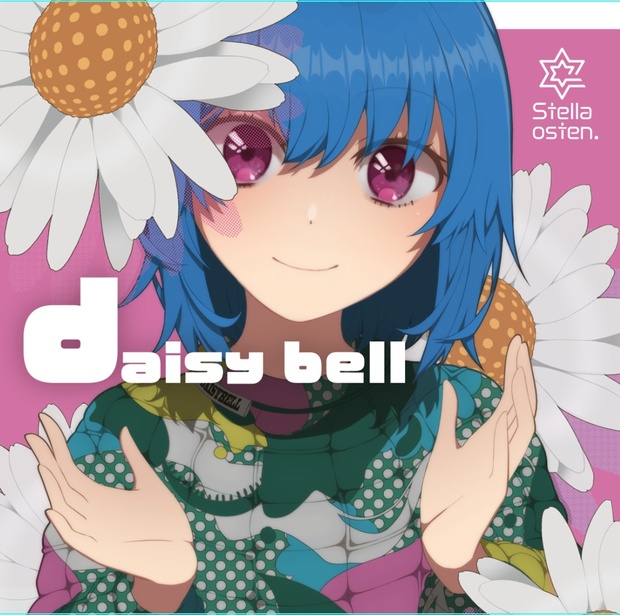 daisy bell - Stella osten. - BOOTH