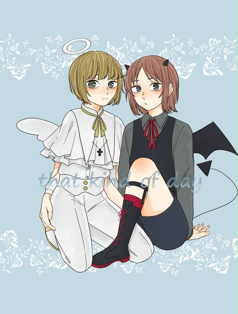 that kind of day - utyu-kukan - BOOTH