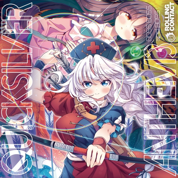 Quicksilver Anthem 3 - Rolling Contact - BOOTH