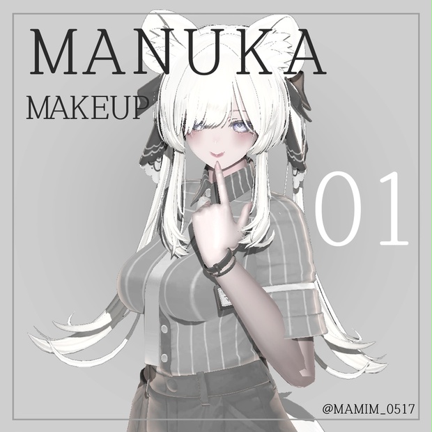 [ MANUKA_MAKEUP_01 ] - manim - BOOTH