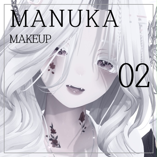 [ MANUKA_MAKEUP_02 ] - manim - BOOTH