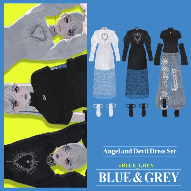 【2 types】天使と悪魔ワンピース(Angel and Devil Dress Set)【VRoid 衣装】 - BLUE & GREY - BOOTH