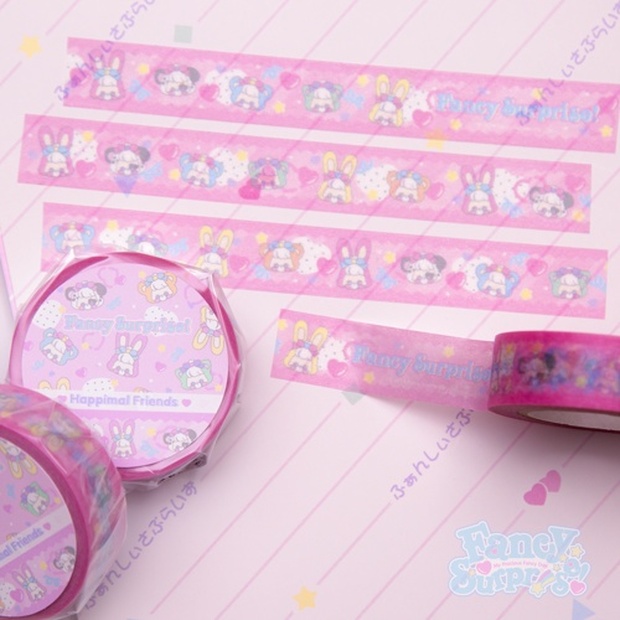Happimal Friends マスキングテープ - Fancy Surprise! - BOOTH