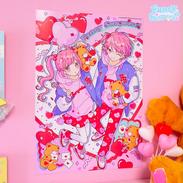 イラストカード - Fancy Surprise! - BOOTH