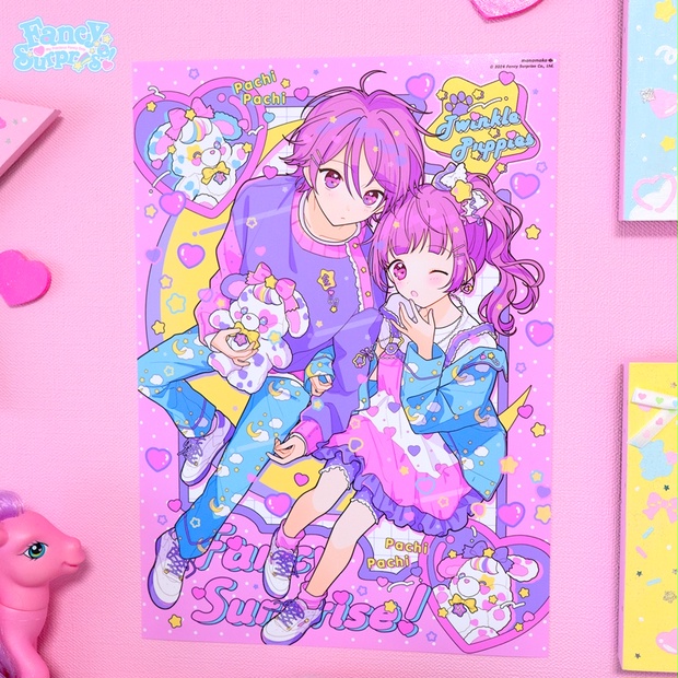 イラストカード - Fancy Surprise! - BOOTH