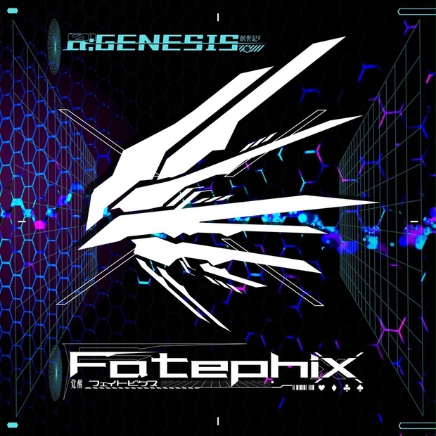 α:GENESIS - Fatephix - BOOTH