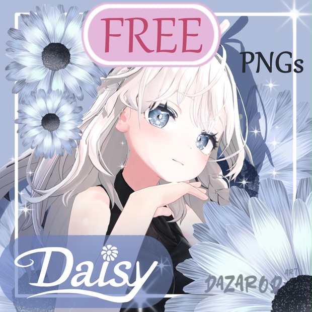 FREE Shinano Daisy Eyes Textures 15 colors - DazarodArt - BOOTH