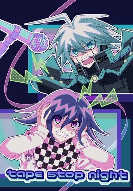『tape stop night』 - めたるて〜ぷ - BOOTH