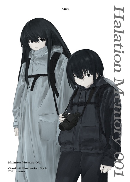 Halation Memory 001 Digital - 街角の恋 - BOOTH