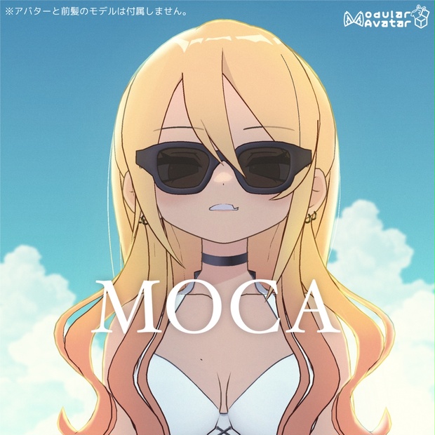 【凪夜瑠璃対応】 MOCA BIKINI - STUDIO MOCA - BOOTH