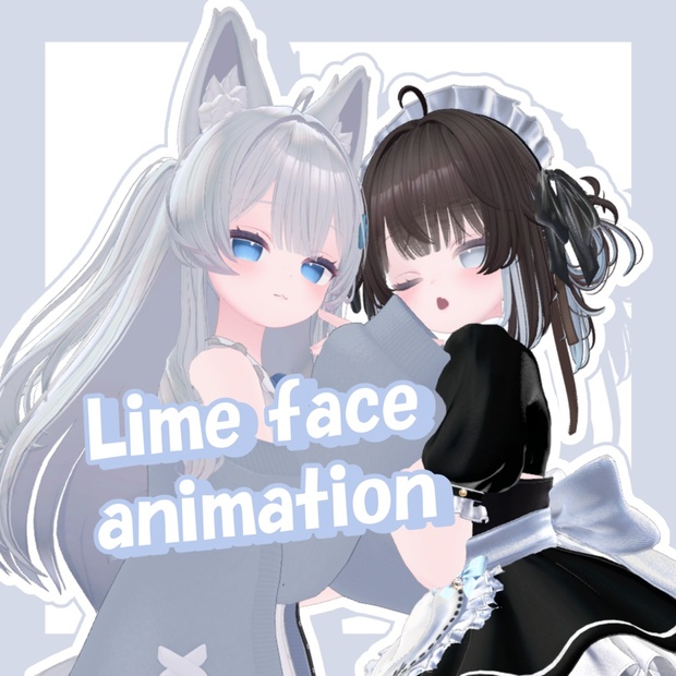 【Lime】Cat face animation 8種類！ - raimu9020 - BOOTH