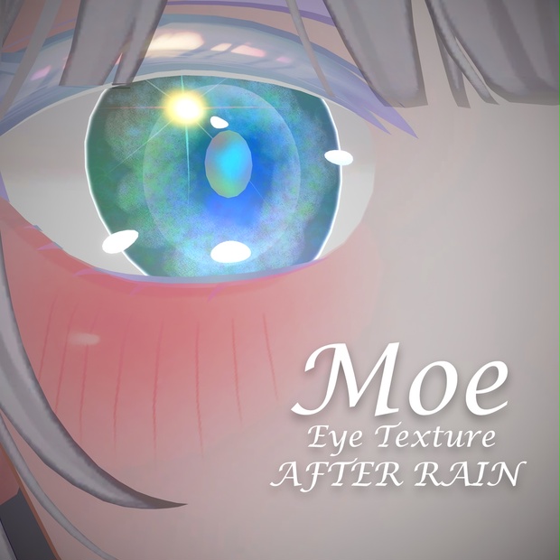 【Moe萌対応】Eye Texture-After Rain - YUAAA - BOOTH