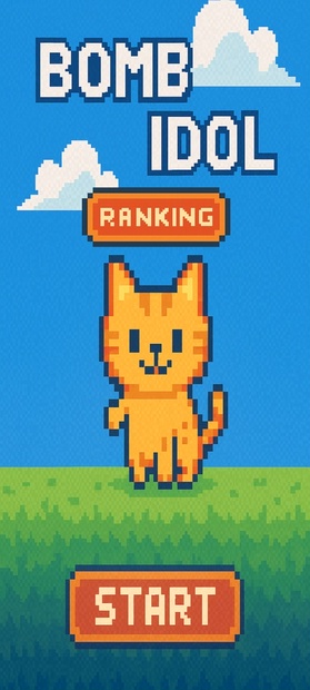 Bomb_Idol - yokya - BOOTH