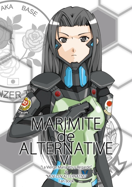 MARIMITE de ALTERNATIVE VI - PARTS - BOOTH