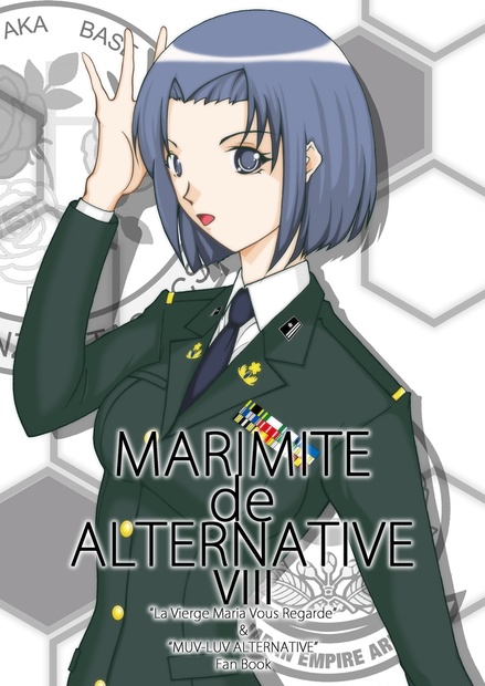 MARIMITE de ALTERNATIVE VIII - PARTS - BOOTH