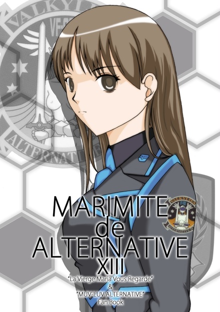 MARIMITE de ALTERNATIVE XIII - PARTS - BOOTH