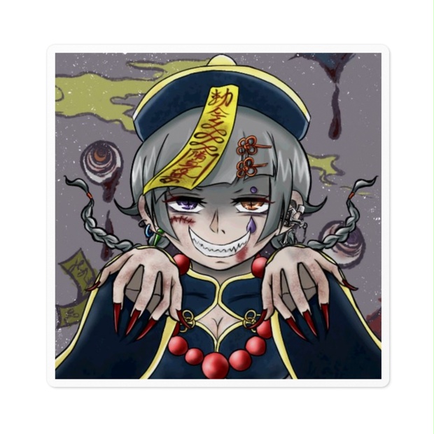 きょんしー - hanuru-shop - BOOTH