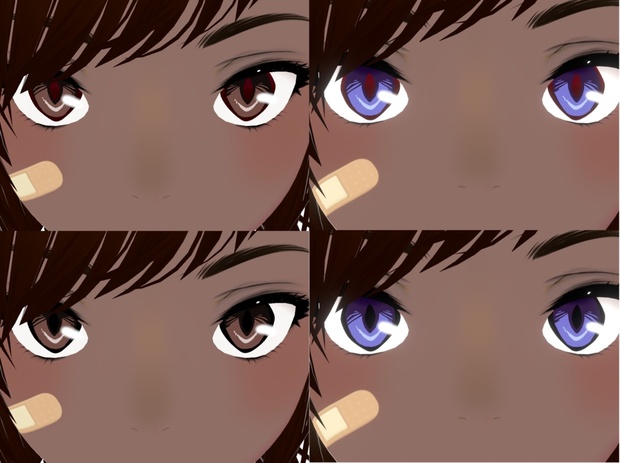 [P2U] BSD eye texture pack v2 Full version - sorakunchan's shop - BOOTH