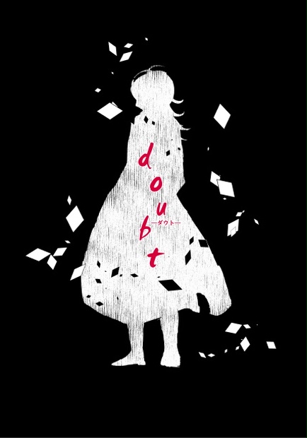 doubt-ダウト- - ACIDDROP - BOOTH