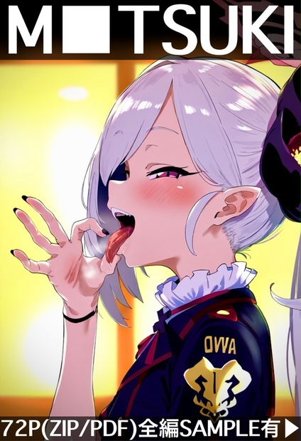 【M TSUKI】72P - Oral FetisHism - BOOTH