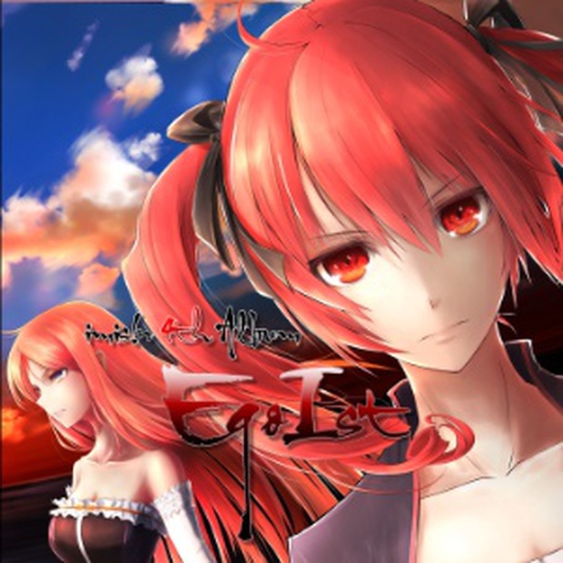 EgoIst - imis!n - BOOTH