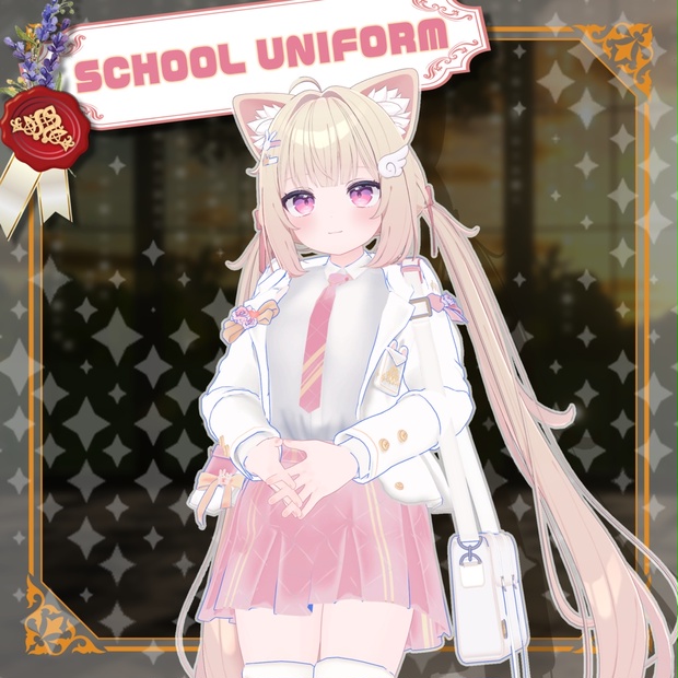 【シフォン -Chiffon- 対応】SCHOOL UNIFORM【VRChat向け衣装モデル MA対応】 - Royal Syth - BOOTH