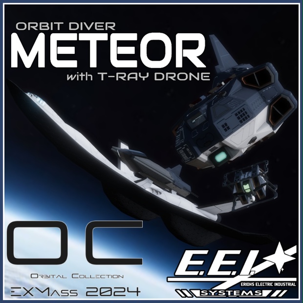 【EXMass2024OC】ORBIT DIVER METEOR with T-RAY DRONE - ERIOHS ELECTRIC INDUSTRIAL - BOOTH