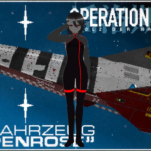 SIGNALIS Ariane Penrose bodysuit - JohannaPhoenix - BOOTH