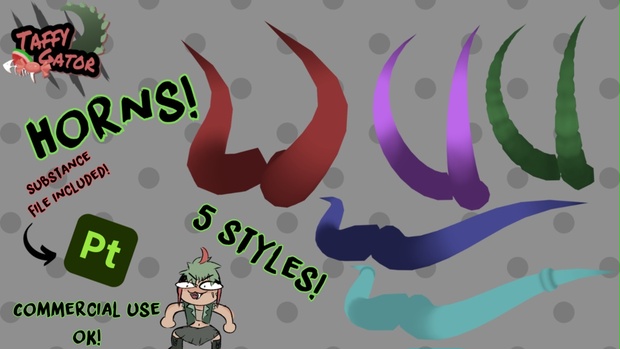 Horn pack 1 角 - Taffy_Gator - BOOTH
