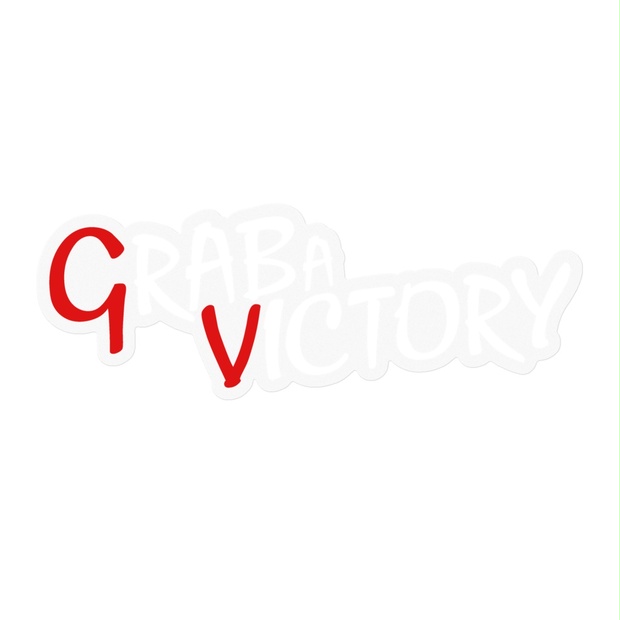 Grab a Victory - VRacing with VDA - BOOTH
