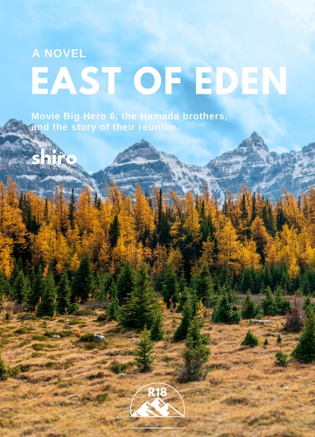 EAST OF EDEN（TOON MIX 21配布コピ本『GOOD-BYE』付き） - ON YOUR MARK - BOOTH