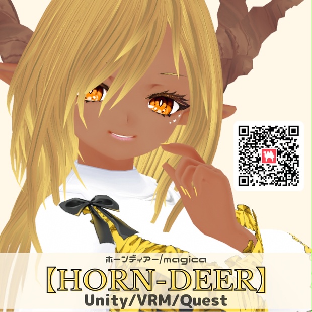 （Quest対応）VRChat想定3Dモデル【HORN-DEER】magica - 紅龍屋＊WhiteOpal - BOOTH