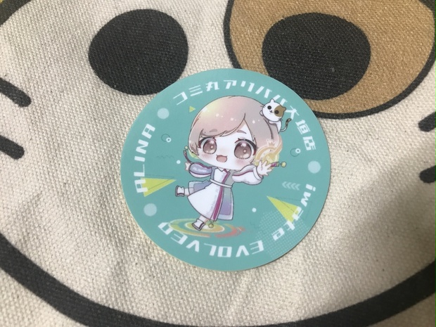 アリナちゃんステッカー - iwate EVOLVED - BOOTH