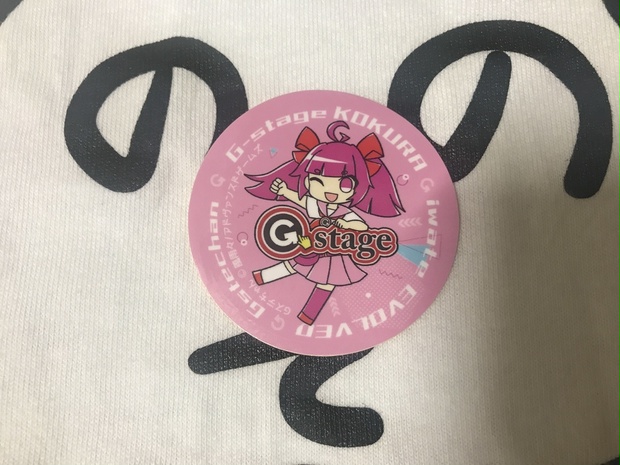 ジーステちゃんステッカー - iwate EVOLVED - BOOTH