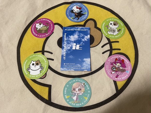 ゲームセンター支援ステッカーセット(全6種) - iwate EVOLVED - BOOTH