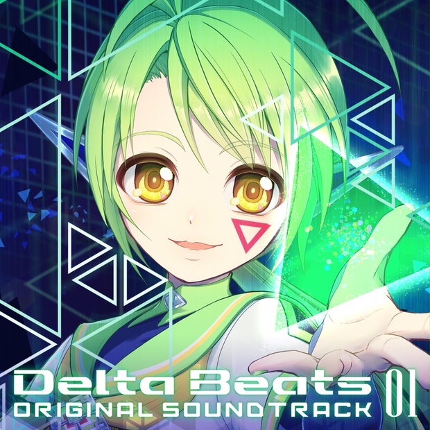DeltaBeats(デルタビーツ)サウンドトラック DL版 - iwate EVOLVED - BOOTH